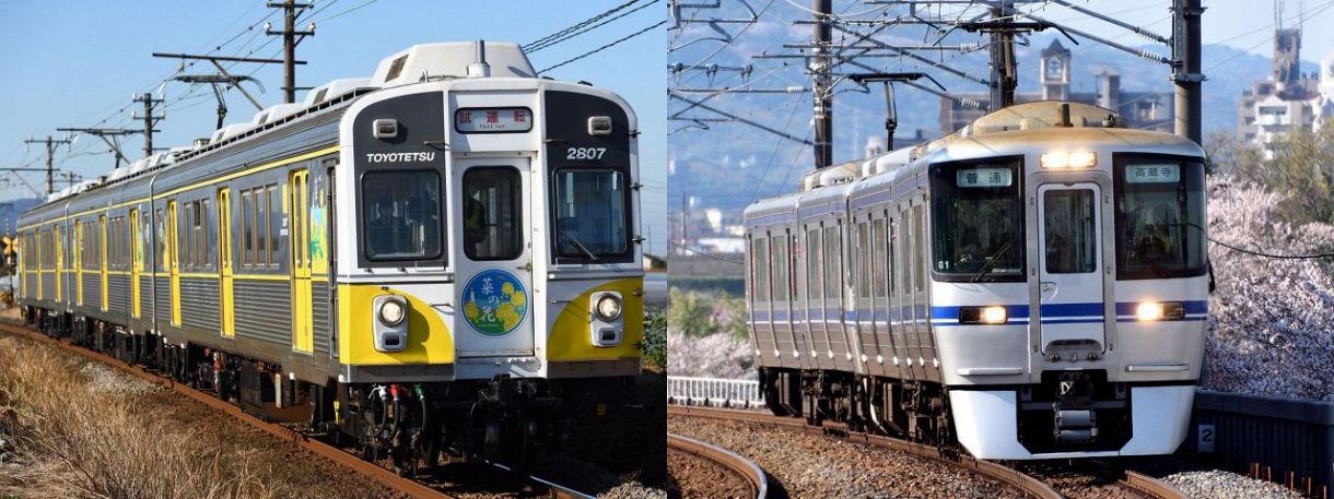 Supporting the Management of Regional Railways：中日新聞Web