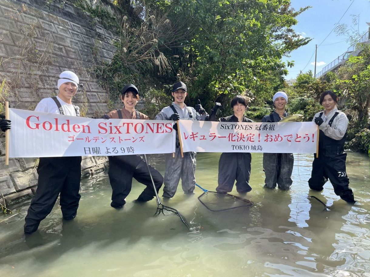 SixTONES、日曜夜枠で〝体当たり〟 4月スタート、日テレ系新冠番組「Golden SixTONES」：中日スポーツ・東京中日スポーツ