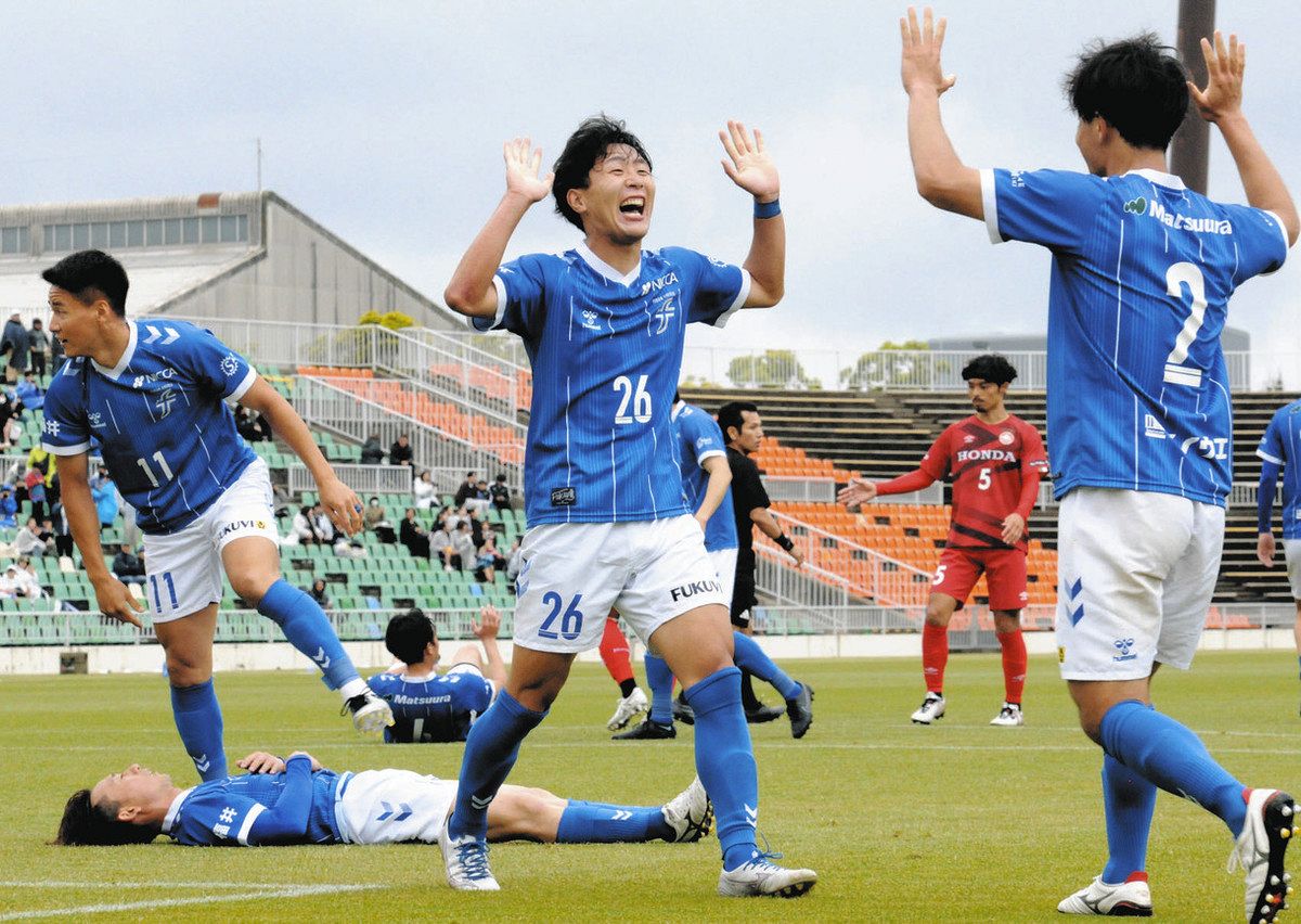 JFL・Hondaを撃破 福井ユナイテッド サッカー天皇杯1回戦突破 ：日刊県民福井Web