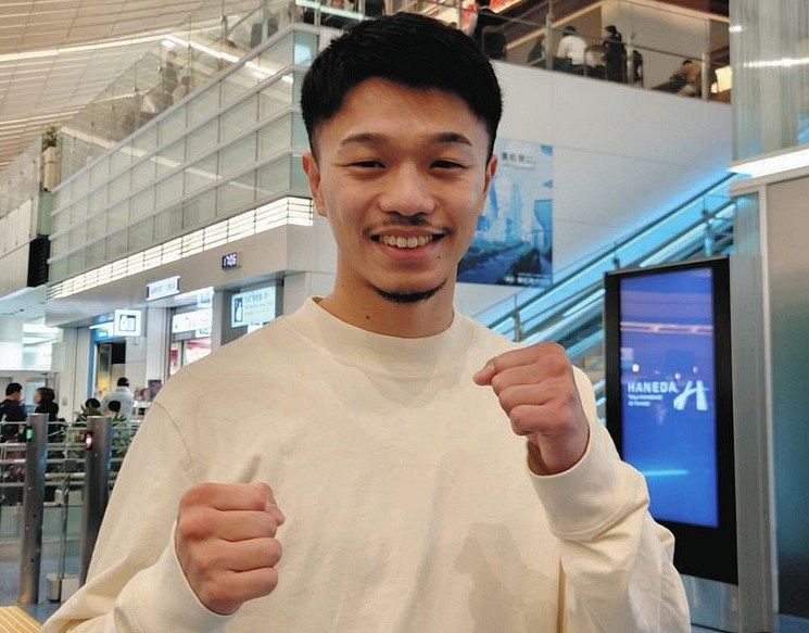 中谷潤人が2年連続3度目の殊勲賞 ラスベガスでの王座決定戦で豪快ko【ボクシング年間表彰】：中日スポーツ・東京中日スポーツ