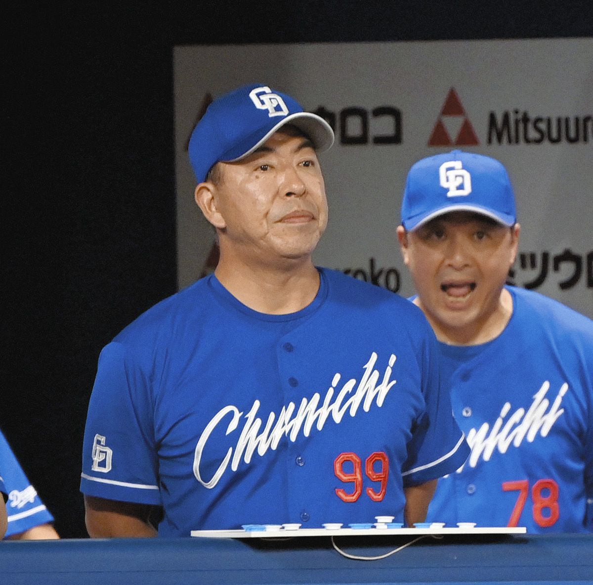 中日・井上監督、借金ワースト8に「そういうこともあるわい！」⇔「悔しい思いをした選手はリベンジ」2つの『どらポジ』思考で乗り切る：中日スポーツ・東京中日スポーツ