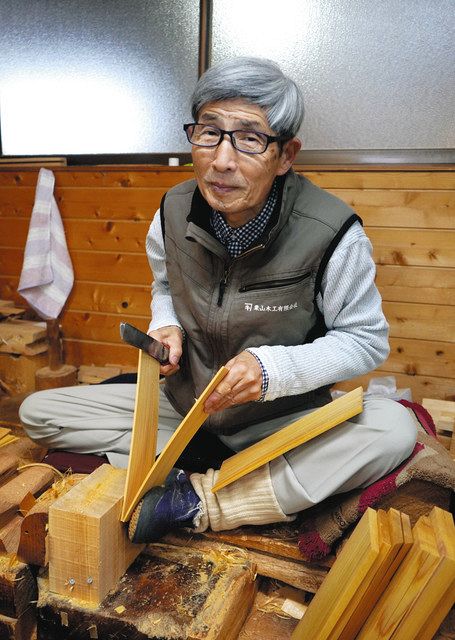 <山と共に> (6)大桑で屋根板を製作する栗山光博さん(71):中日新聞web