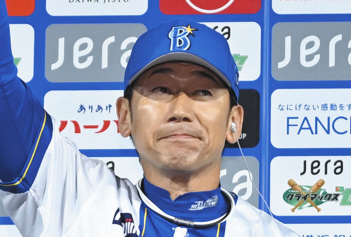 DeNA・三浦監督「初戦に全力で全開で入っていけるようにしていきたい」阪神とのCSファイナルの意気込みを語る：中日スポーツ・東京中日スポーツ