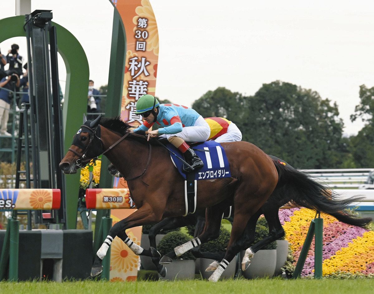 【競馬】秋華賞(G1)はエンブロイダリー勝利！ ルメールはJRA・G1通算55勝目 : ニューうえいぶらぼ