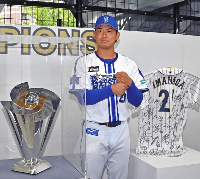 「WBCの熱があるうちに」DeNA今永昇太の凱旋登板 阪神3連戦であるか…優勝トロフィーの前で語った使命：中日スポーツ・東京中日スポーツ