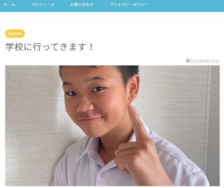 ゆたぼんが父親をブロック!「俺は自分の意思で生きてます」にフォロワーは「親離れ子離れの時期ですね」とエールを送る:中日スポーツ・東京中日スポーツ