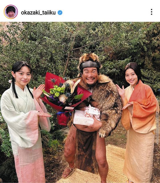 【写真】岡崎体育、大河女優との3ショットに「ヒョォーーー!!」:中日スポーツ・東京中日スポーツ