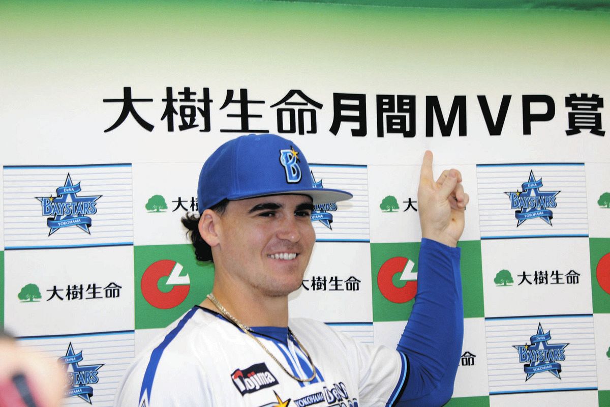 DeNA・オースティン、6月度月間MVP受賞 20試合で打率.346、5本塁打17打点「まずは良い打球を打つことを一番重視」：中日スポーツ・東京中日スポーツ