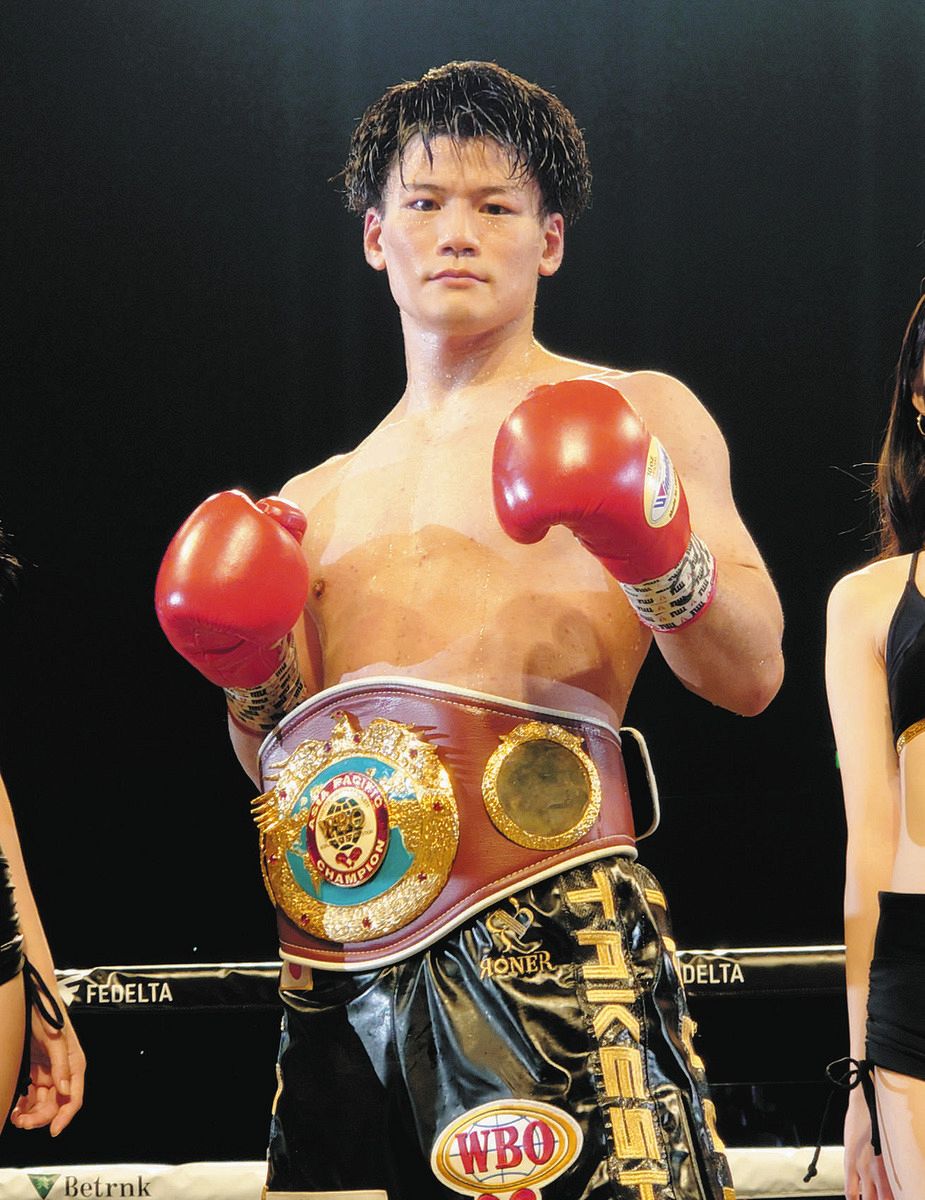 井上岳志が3月18日にWBOAPスーパーウエルター級防衛戦を開催【ボクシング】：中日スポーツ・東京中日スポーツ