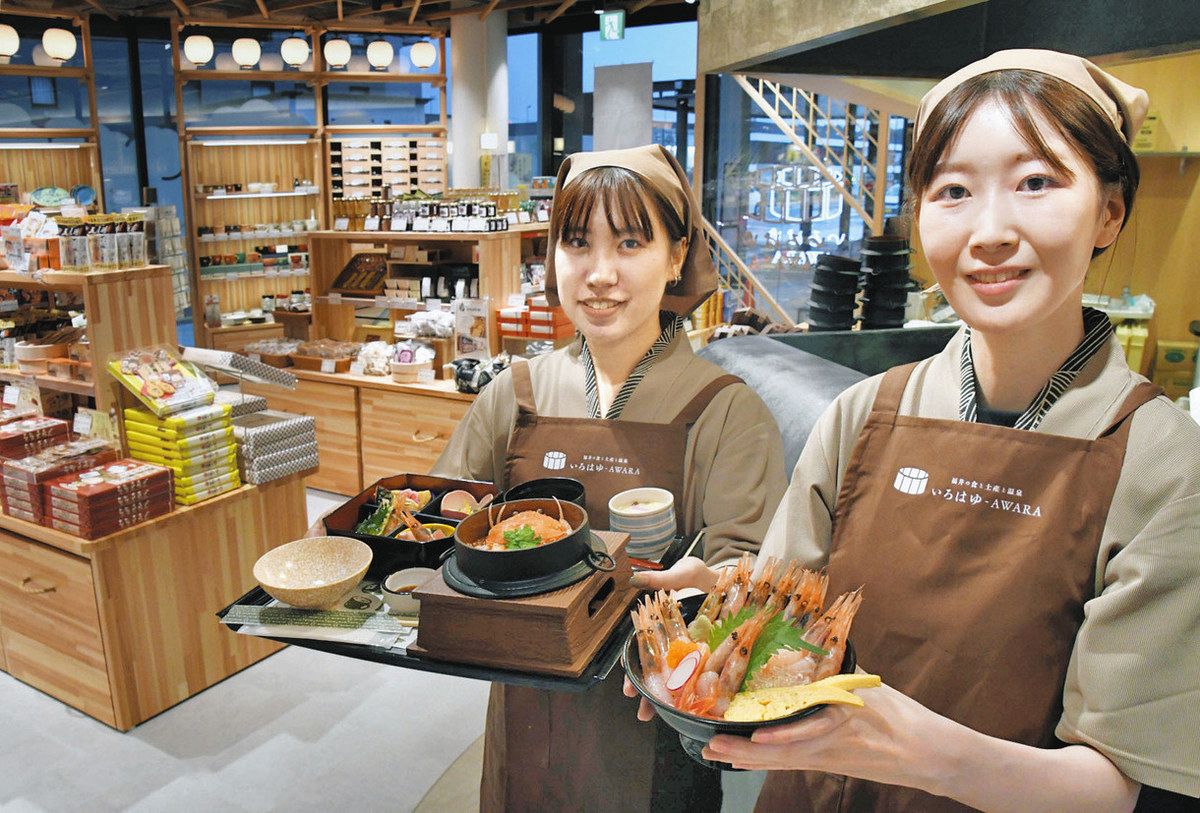 芦原温泉駅・アフレアに18日「いろはゆ」開店 グルメや土産、「地域の人も集まる空間に」：中日新聞Web