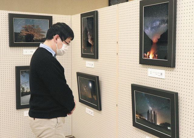 奥能登の星空 心奪われ 柳田・満天星 立岩さん写真作品展示：北陸中日新聞Web
