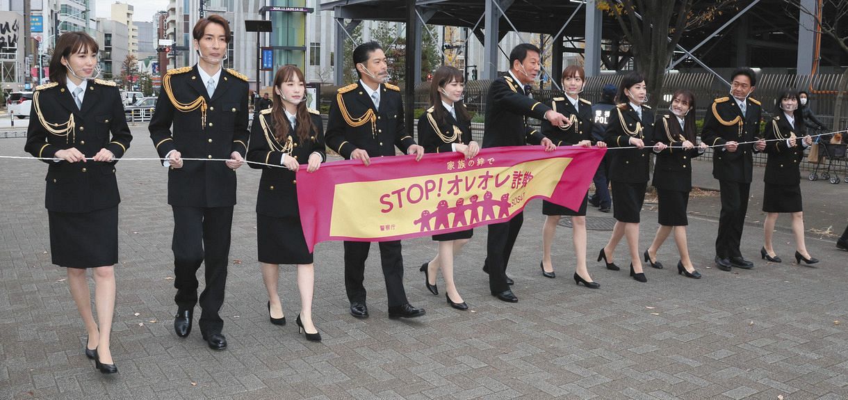 “SOS47”発起人の杉良太郎 詐欺グループの手口に舌を巻く「『なるほど』と感心するような誘い方」：中日スポーツ・東京中日スポーツ