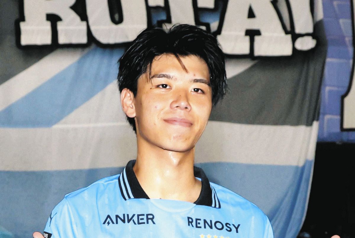 英プレミアの名門・トッテナム、J1川崎・日本代表DF高井幸大の獲得を発表 移籍金10億円は日本選手歴代最高額：中日スポーツ・東京中日スポーツ