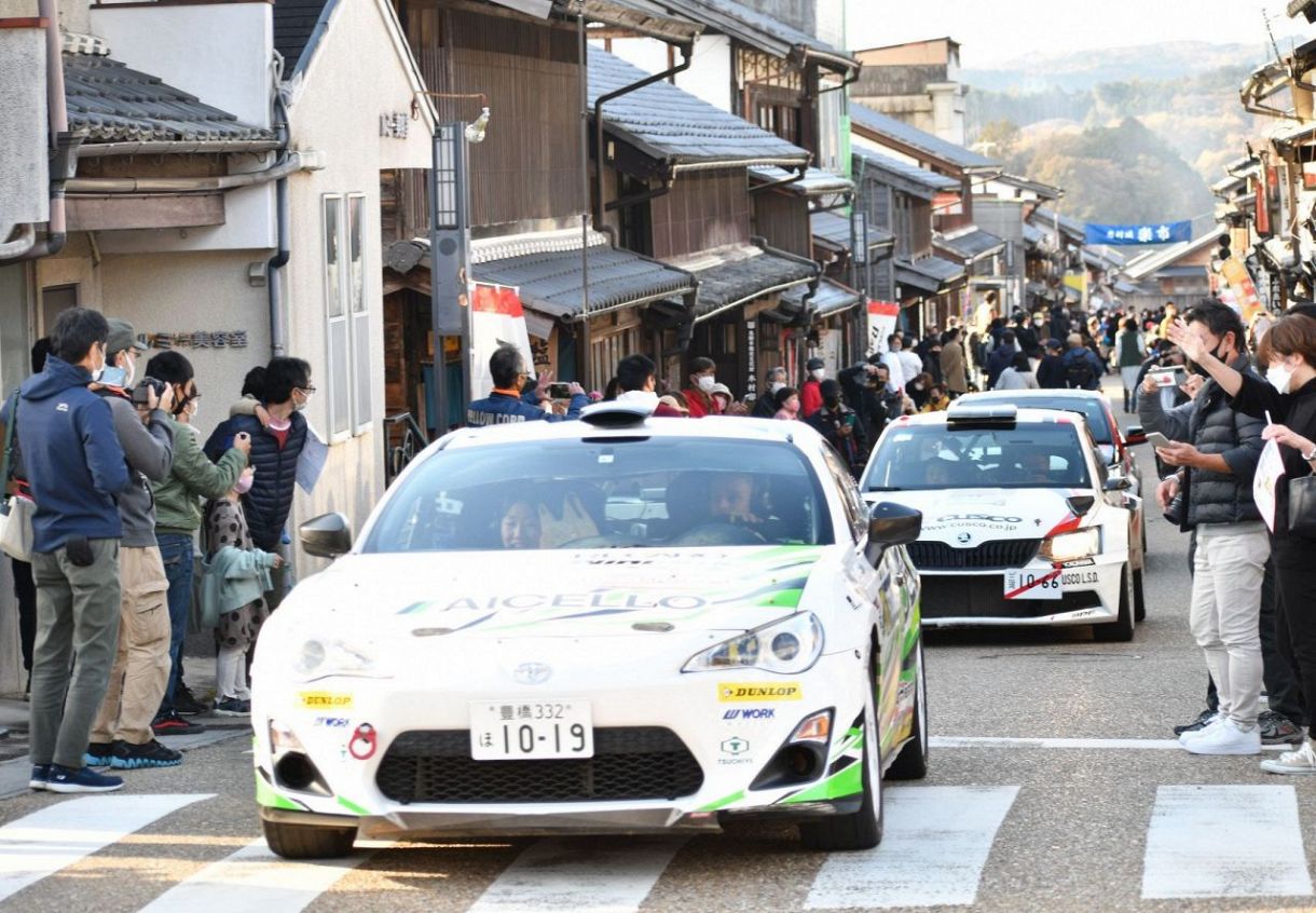 Participation in the Operation of Rally Japan：中日新聞Web