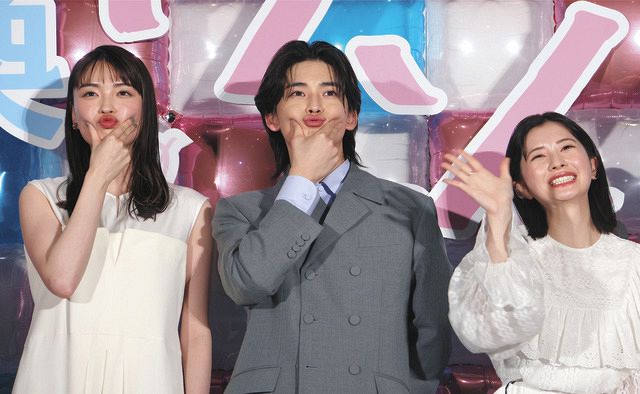 高橋文哉が恋愛映画初主演作を自画自賛「本当にいい映画ができた」 完成披露試会で感慨深げ:中日スポーツ・東京中日スポーツ
