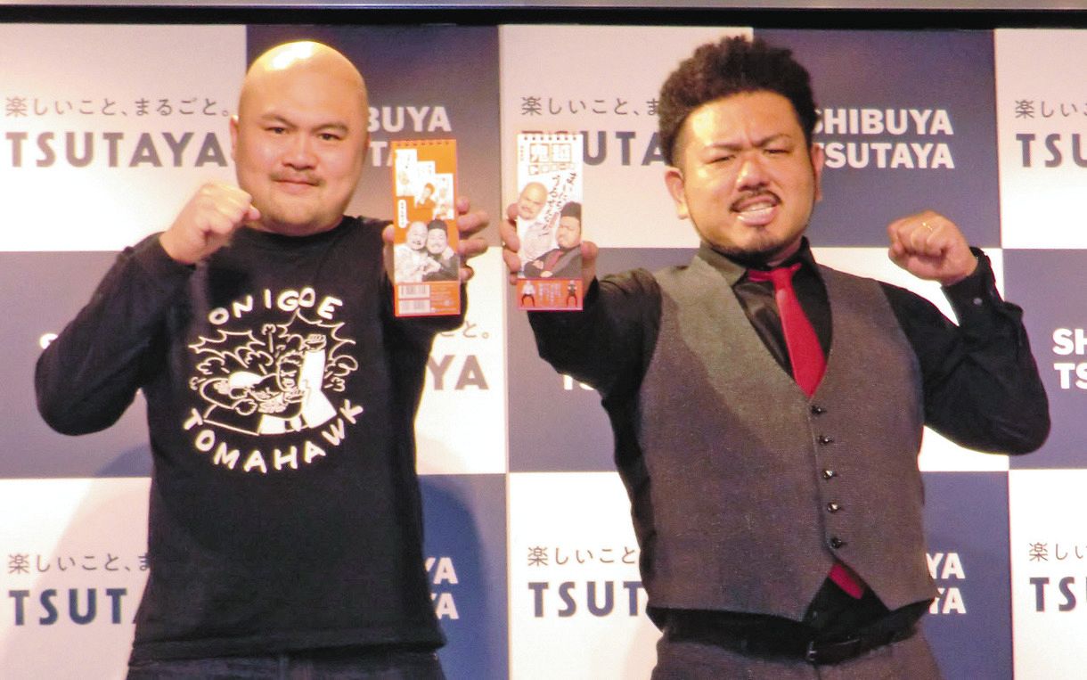 鬼越トマホーク・金ちゃん「ポップな悪口で嫌みない」ビジネスマンに代わりダメ出しカレンダー発売:中日スポーツ・東京中日スポーツ