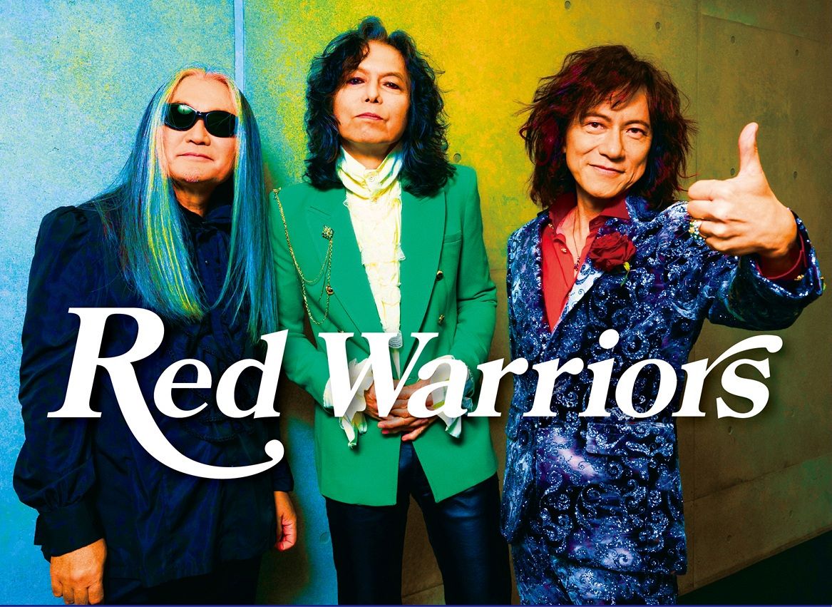 伝説のバンド「RED WARRIORS」の結成40周年記念ライブがいよいよ6月からスタート、元BOΦWYの高橋まことも参加 ：中日スポーツ・東京中日スポーツ