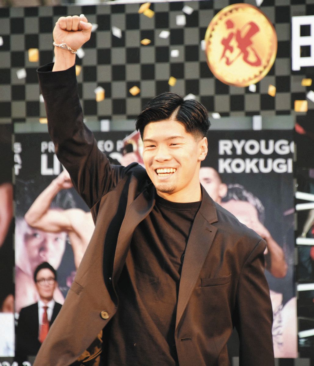 ボクシング4階級制覇の田中恒成選手、多治見に凱旋 「地元ファンのおかげ」:中日新聞web