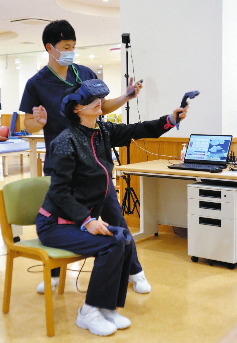 VRで回復早まれ 富山の病院がリハビリ機器：北陸中日新聞Web