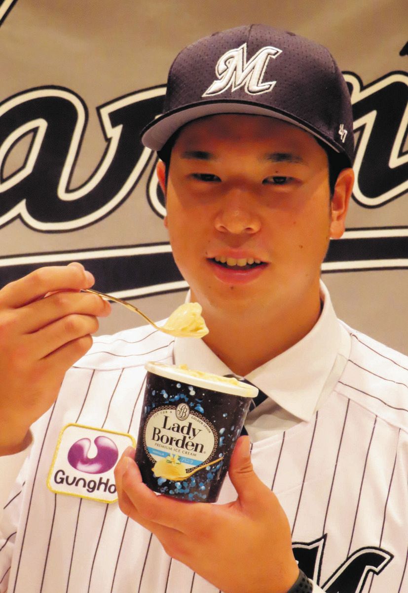 ロッテ1位の明大・上田希由翔、契約金1億円プラス出来高、年俸1600万円で契約 同学年の中日・石川昂弥との対面心待ち:中日スポーツ・東京中日スポーツ