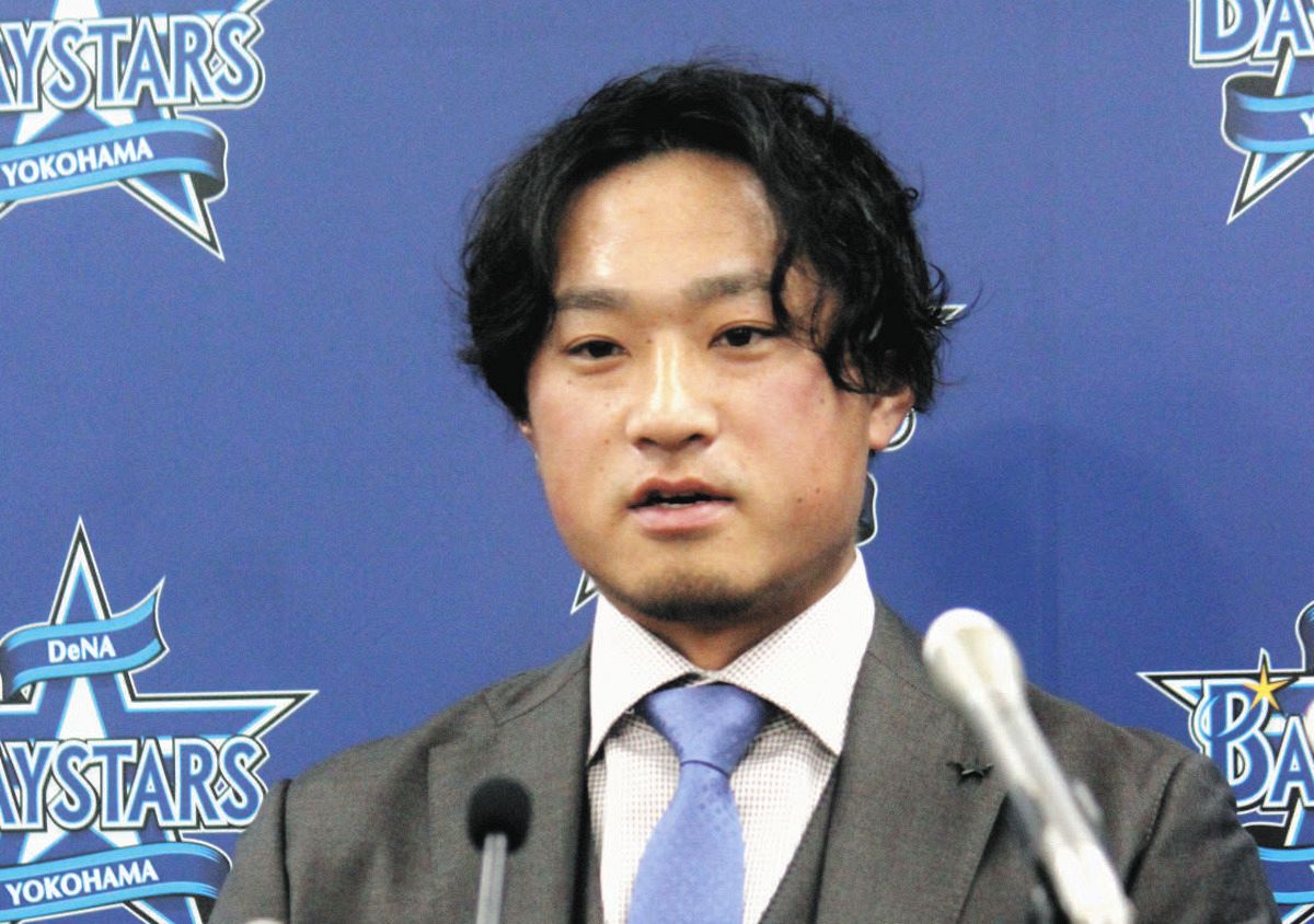 【DeNA】FA残留の石田健大が『4年4億円』でサイン「どのユニホームを着て優勝したいかと考え残留した」：中日スポーツ・東京中日スポーツ