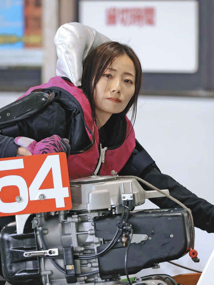 【とこなめボート】G2レディースオールスター・12Rドリーム話：中日スポーツ・東京中日スポーツ