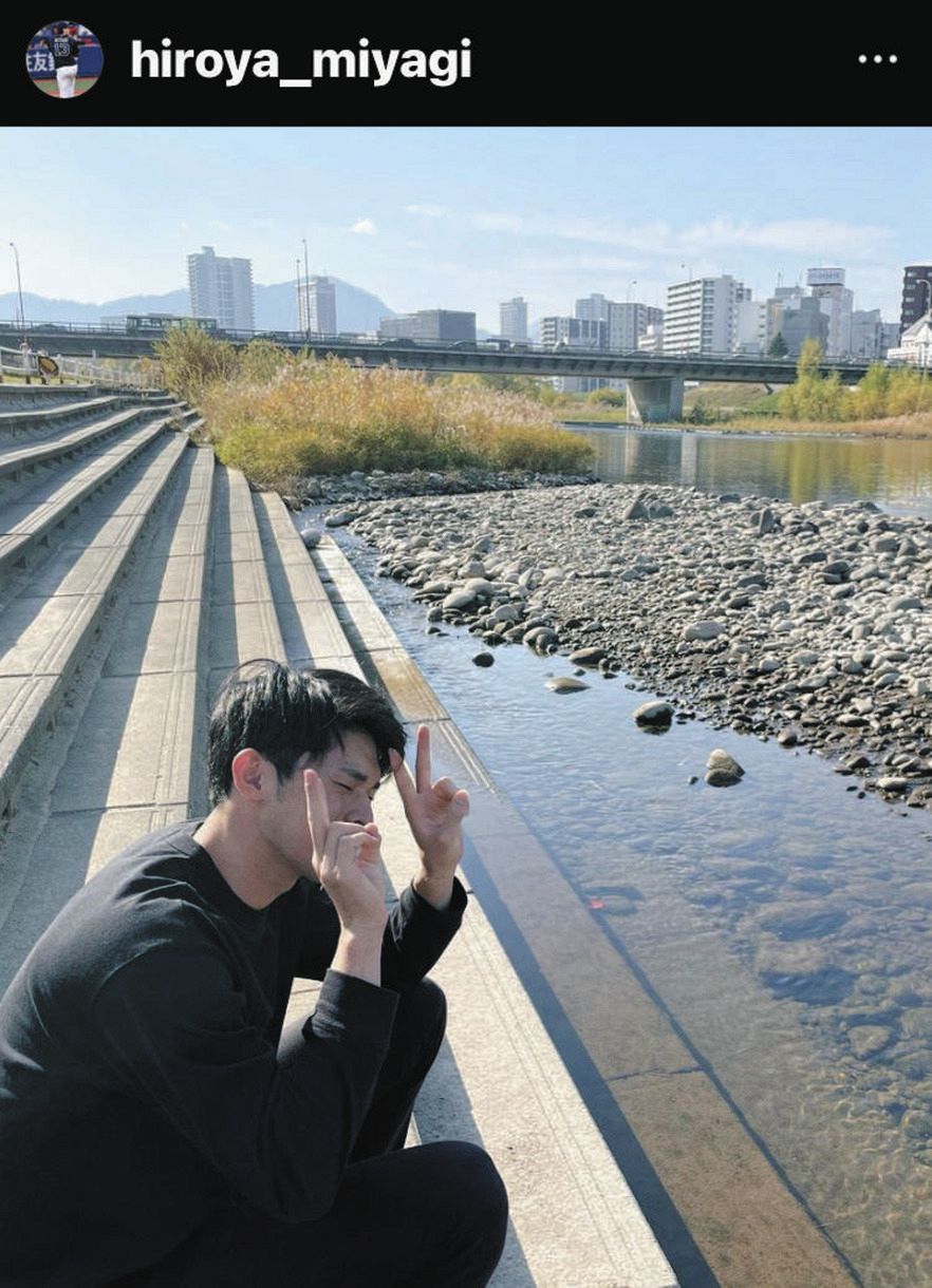 まるで修学旅行？な宮城大弥と佐々木朗希の”オフショット”【写真】：中日スポーツ・東京中日スポーツ
