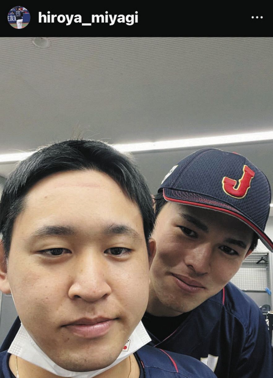 まるで修学旅行?な宮城大弥と佐々木朗希の”オフショット”【写真】:中日スポーツ・東京中日スポーツ