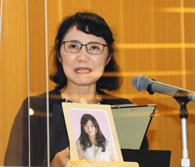 「長時間労働 命や健康奪う」 電通過労自殺問題 高橋まつりさんの母:北陸中日新聞web