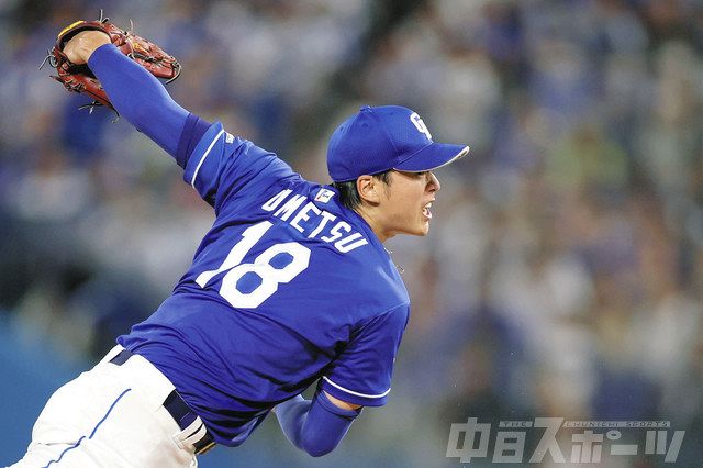 DeNA―中日 梅津：中日スポーツ・東京中日スポーツ