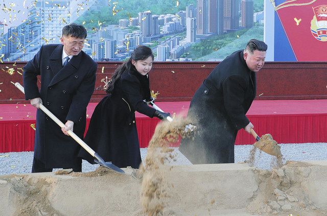 金正恩氏の娘、街路着工式に出席 経済関係の行事は初:中日新聞web