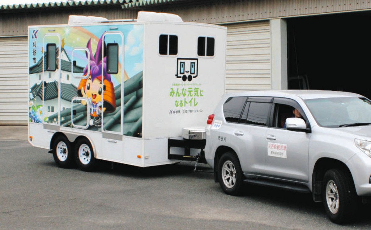 避難所の質向上 「TKB48」を広げたい：中日新聞Web