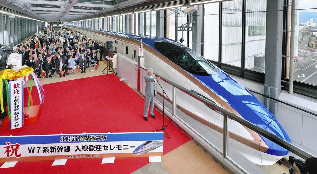 県民2000人 W7系歓迎 県内4駅セレモニー：日刊県民福井Web