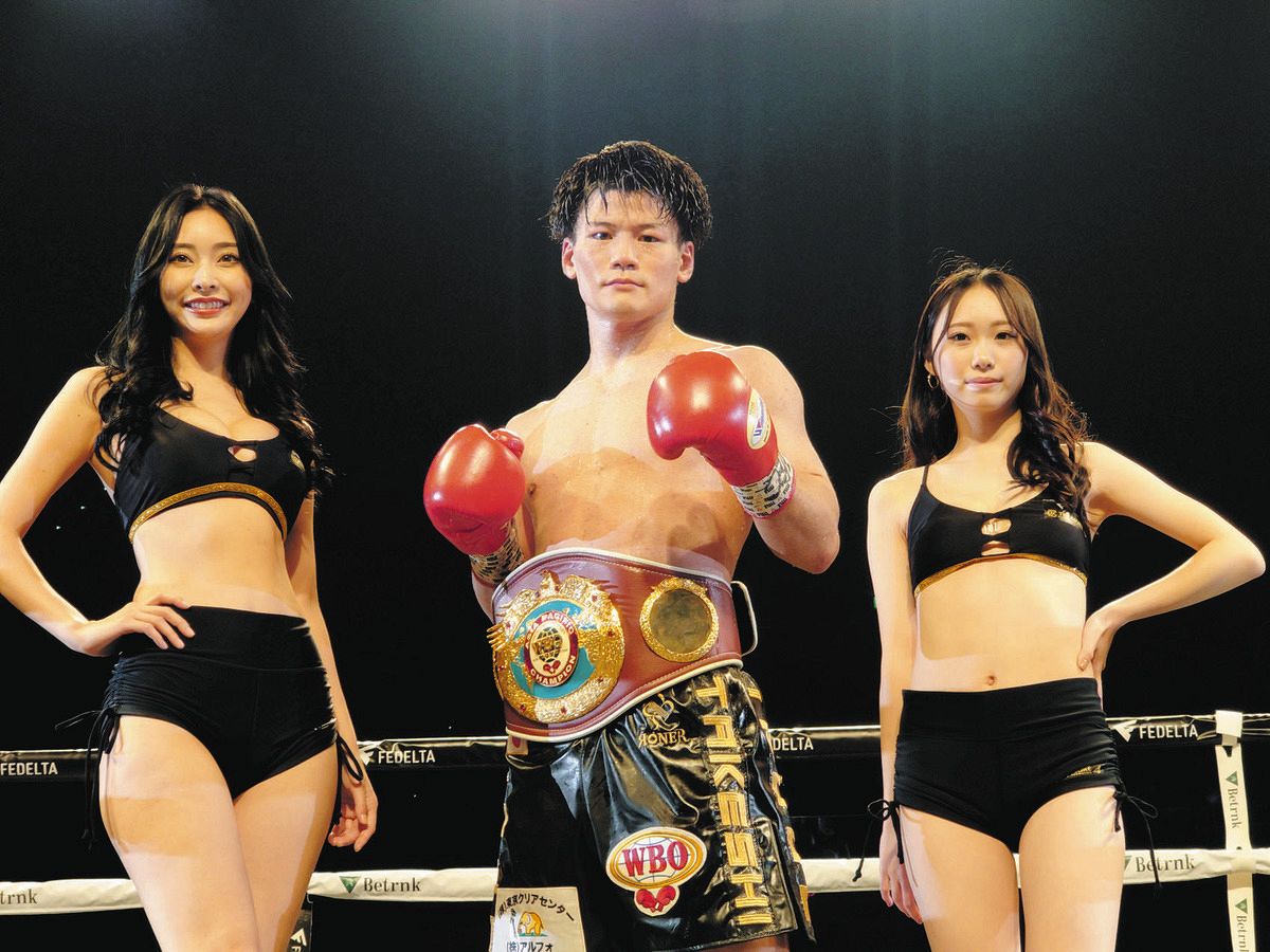 WBOAPスーパーウエルター級で王者・井上岳志がKO勝利「収穫のある勝利」【ボクシング】：中日スポーツ・東京中日スポーツ
