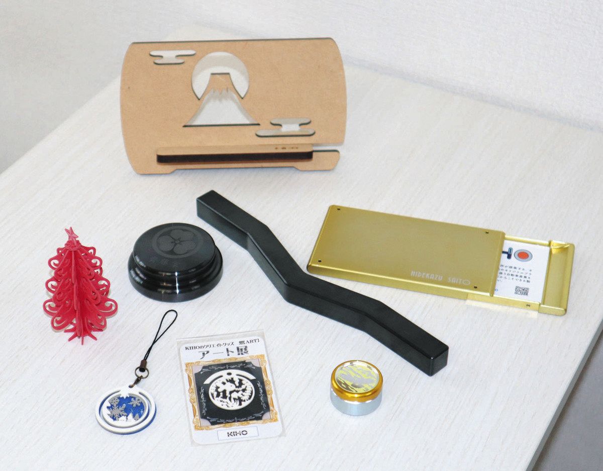 ＜きらっとカンパニー＞ 碧南「斉藤鉄工所」KIHOブランド 文具や雑貨、自分で形に：中日新聞Web