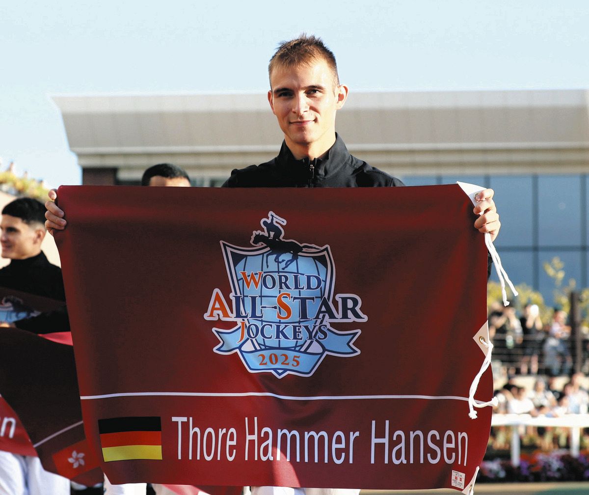 おしゃれレジェンド！WASJウェルカムセレモニーの武豊、優勝したハマーハンセン【ほか写真複数】：中日スポーツ・東京中日スポーツ