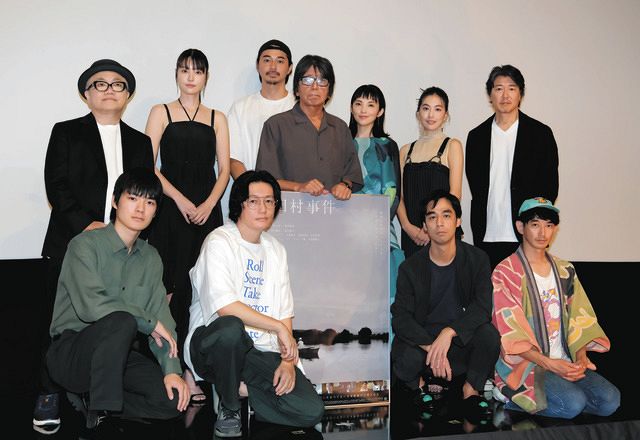 井浦新「関東大震災から100年、作品が上映できたことは意味のあることだと思う」 映画『福田村事件』初日舞台あいさつ:中日スポーツ・東京中日スポーツ