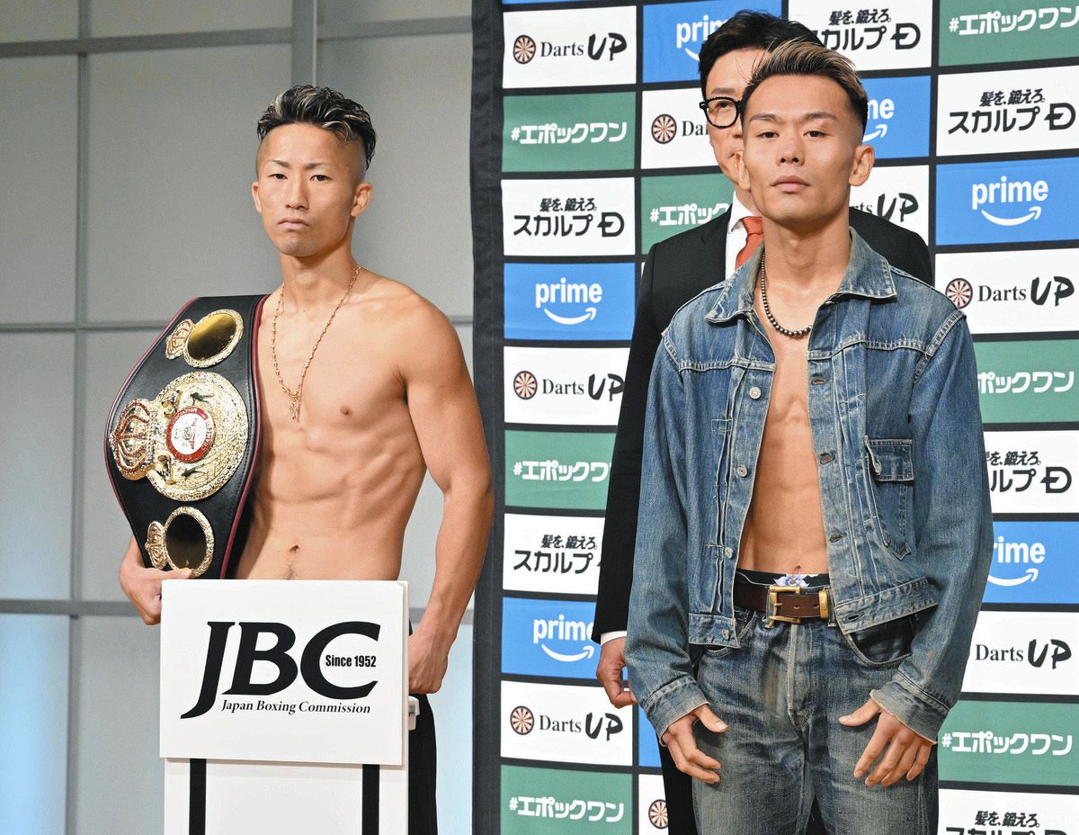 王者・井上拓真と挑戦者・堤聖也、「結果で分からせる」「拓真に集中できている」12年前の高校総体から続く2人の関係【ボクシング】:中日スポーツ