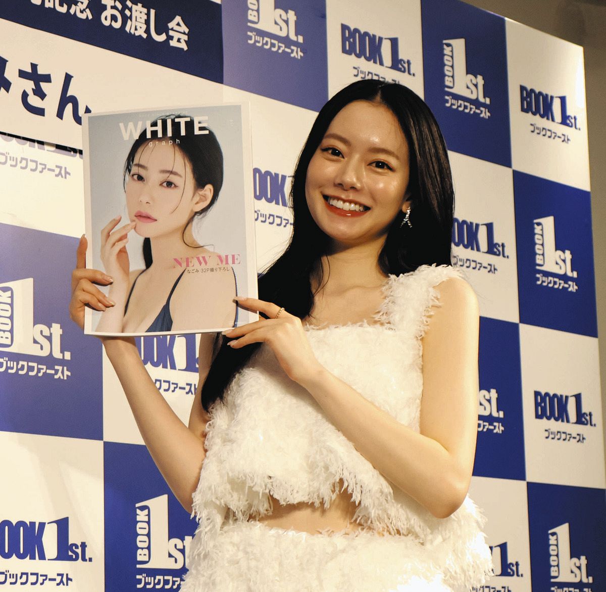 フォロワー200万人のインフルエンサー「なごみ」、初の雑誌表紙を喜ぶ ファンへ「何十回も見直して」：中日スポーツ・東京中日スポーツ