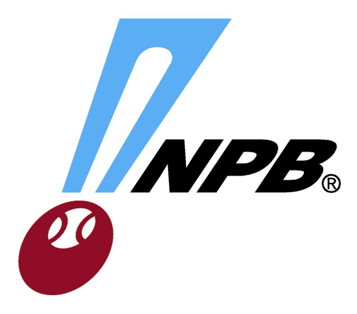 NPBと12球団、来季は新型コロナの定期スクリーニング検査実施せず「有症状の人が出た時に」：中日スポーツ・東京中日スポーツ
