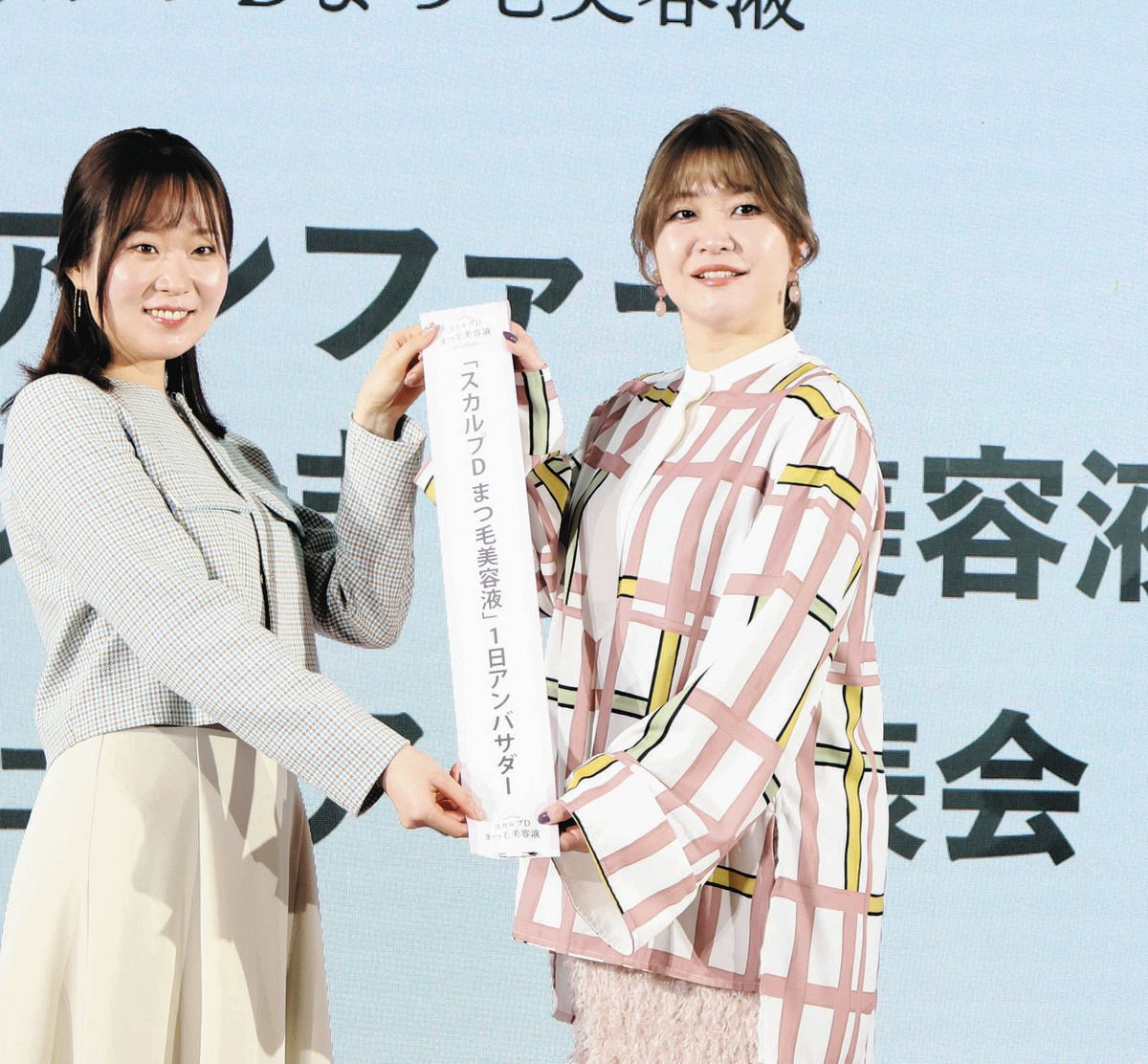 紅しょうが稲田美紀、5度お見合いしていたことを明かす「1回6万8000円、結構な金額やった」：中日スポーツ・東京中日スポーツ