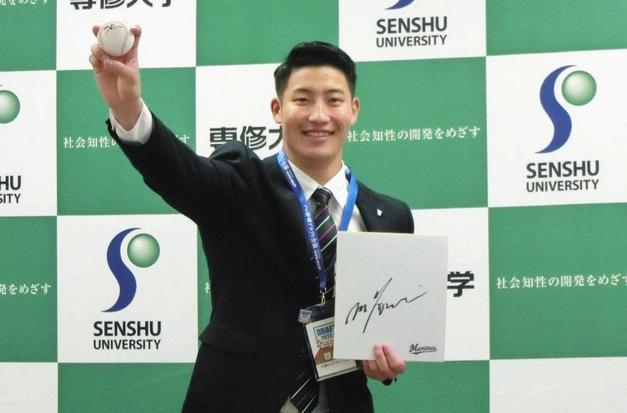 ロッテ1位の専大・菊地吏玖、1学年下でプロの先輩・佐々木朗希に「枠を争うライバル…持ち味出して枠を勝ち取りたい」:中日スポーツ・東京中日スポーツ