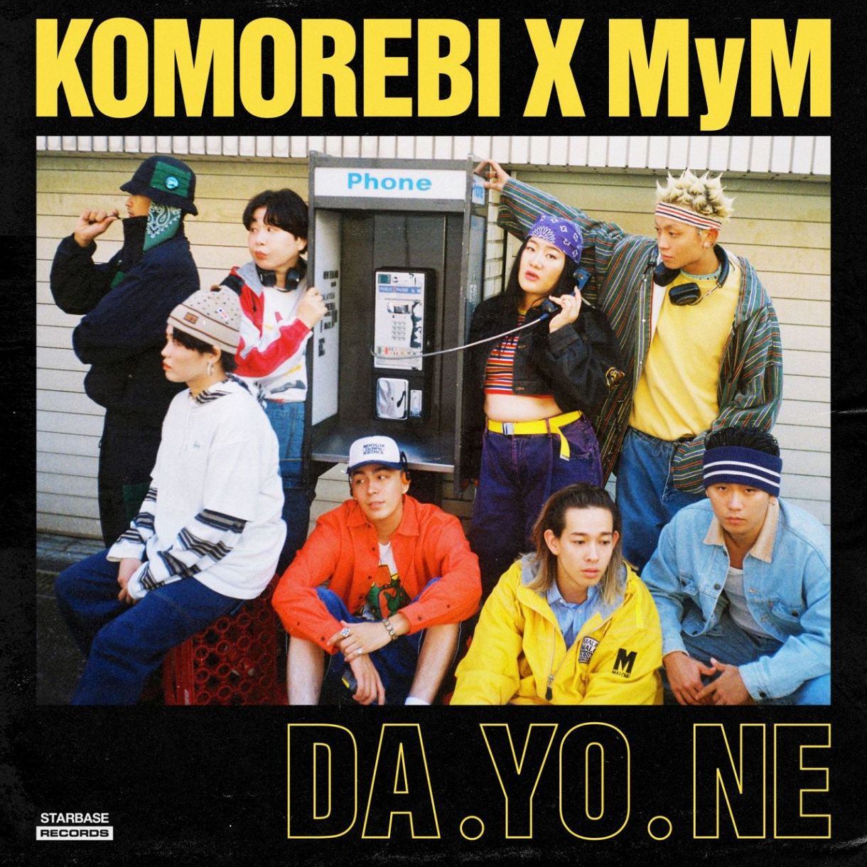 KOMOREBIとMyM、相思相愛コラボ 「告っちゃおうかな～」「年下大好き！」 30年前のヒット曲「DA.YO.NE」をリメーク：中日スポーツ・東京中日スポーツ