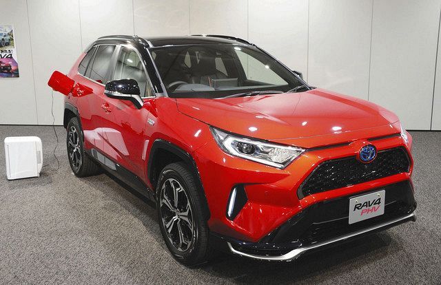 トヨタSUVに初PHV RAV4新モデル発売：中日スポーツ・東京中日スポーツ