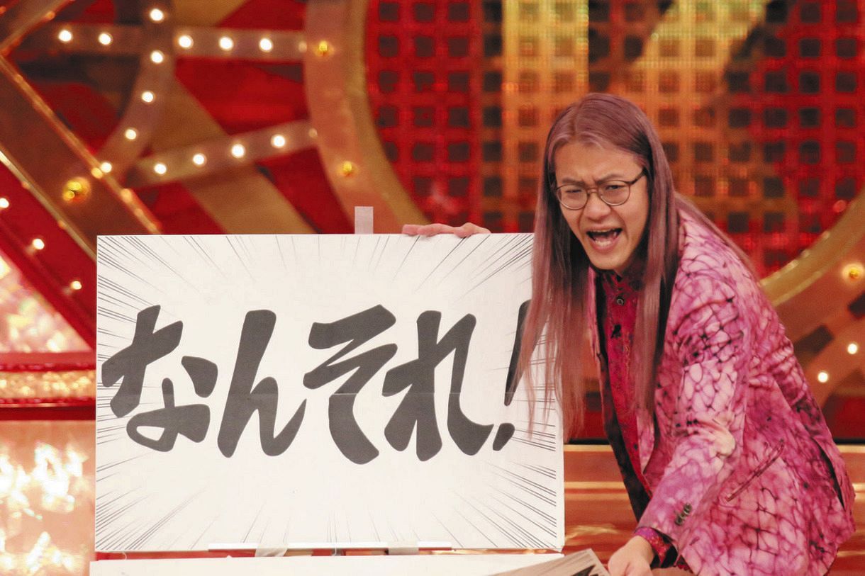 芸歴10年目ZAZYがトップ通過、ゆりやんレトリィバァ、「かが屋」賀屋も決勝進出【R―1】：中日スポーツ・東京中日スポーツ