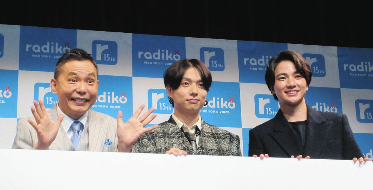 爆笑問題の太田光 radiko15周年記念のPR大使に就任 公式キャラクターを押し倒すハプニングで”爆笑PR”：中日スポーツ・東京中日スポーツ