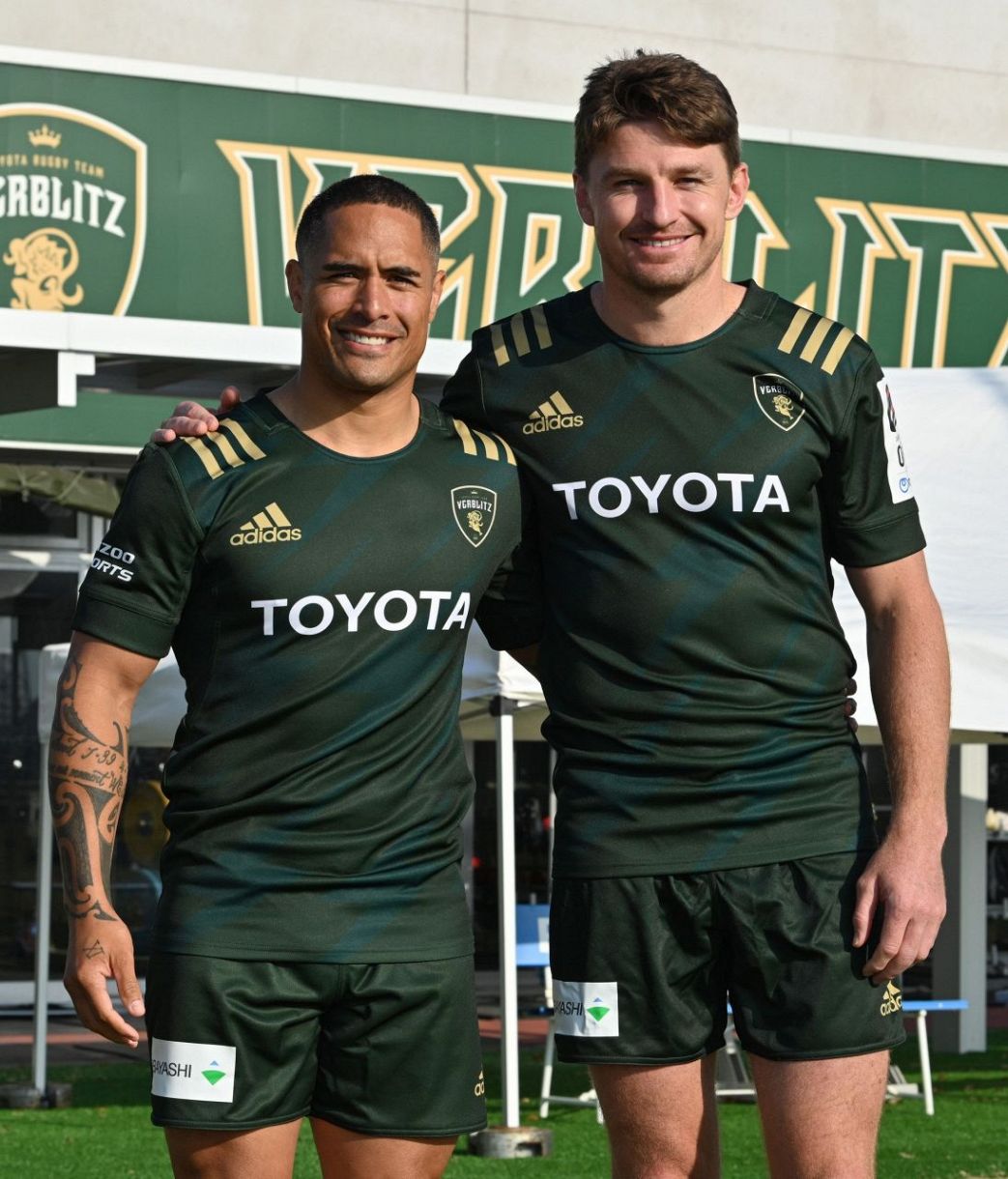 Aaron Luke Smith and Beauden John Barrett, new members of Toyota ...