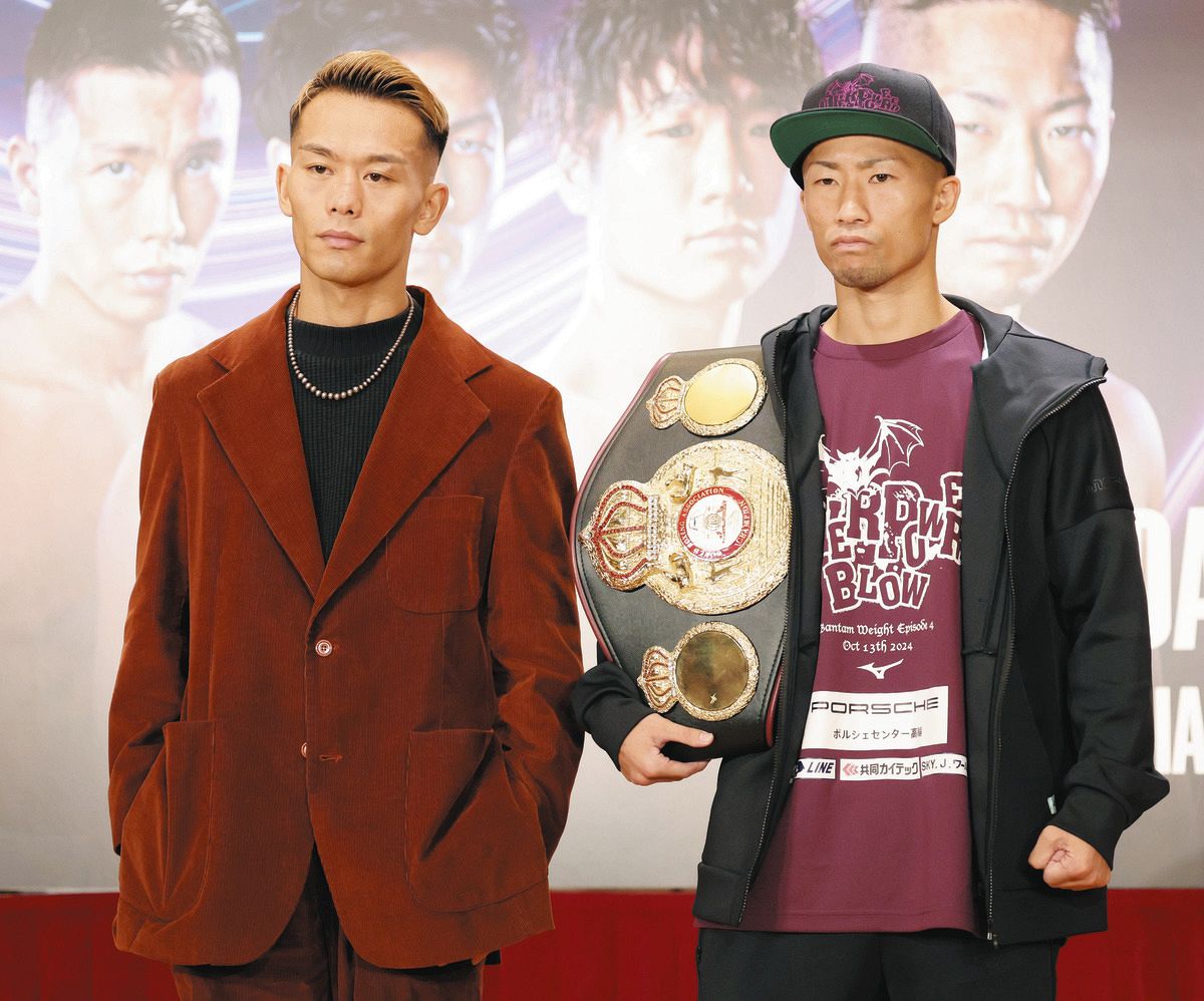 井上拓真「一番戦いたいのは中谷選手」中谷潤人「チャンピオンとやれたら」2025年バンタム級統一戦を希望:中日スポーツ・東京中日スポーツ