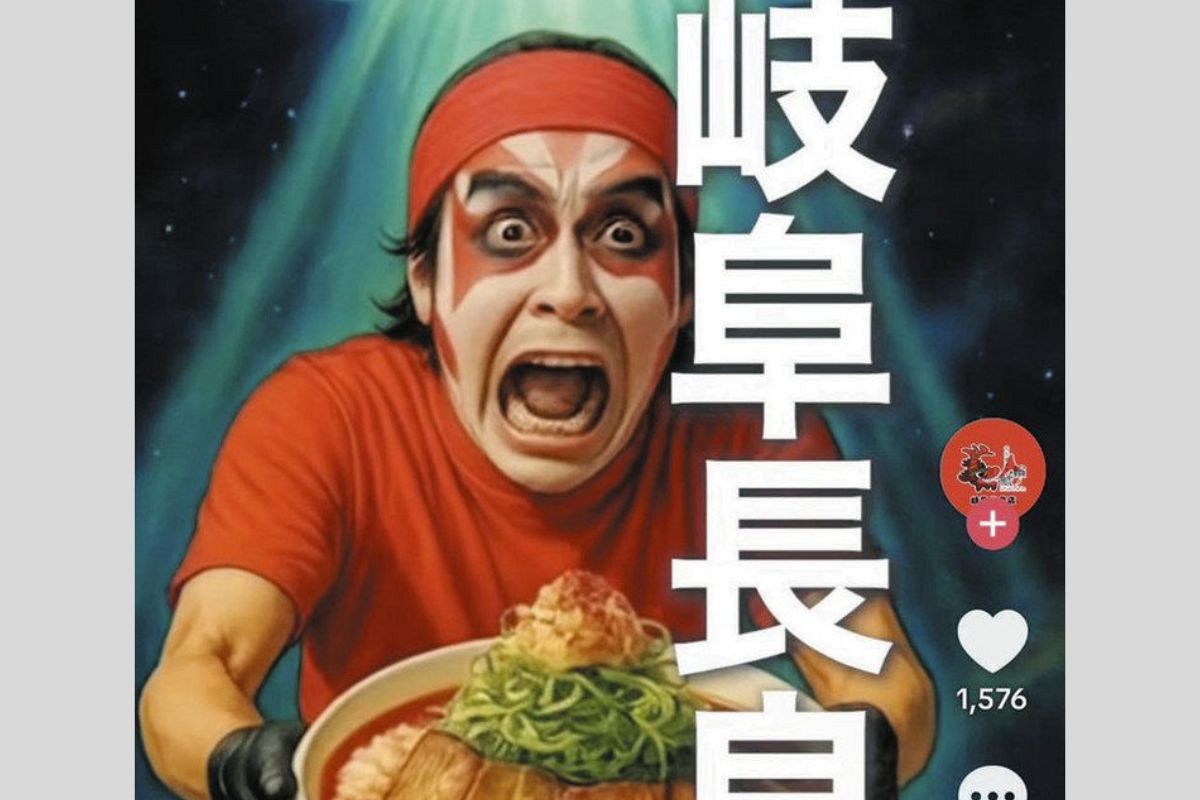 偶然の連続で…大学生が岐阜市のラーメン店をPR SNS活用、面白サービスも考案：中日新聞Web