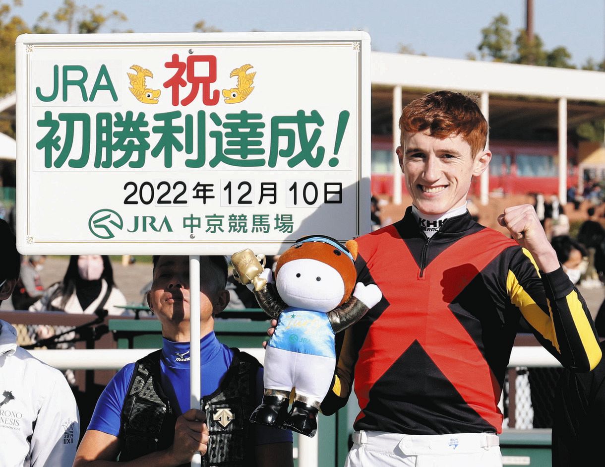 デビッド・イーガン騎手がJRA初勝利「大変光栄」 今週から短期免許取得【中京5R】：中日スポーツ・東京中日スポーツ